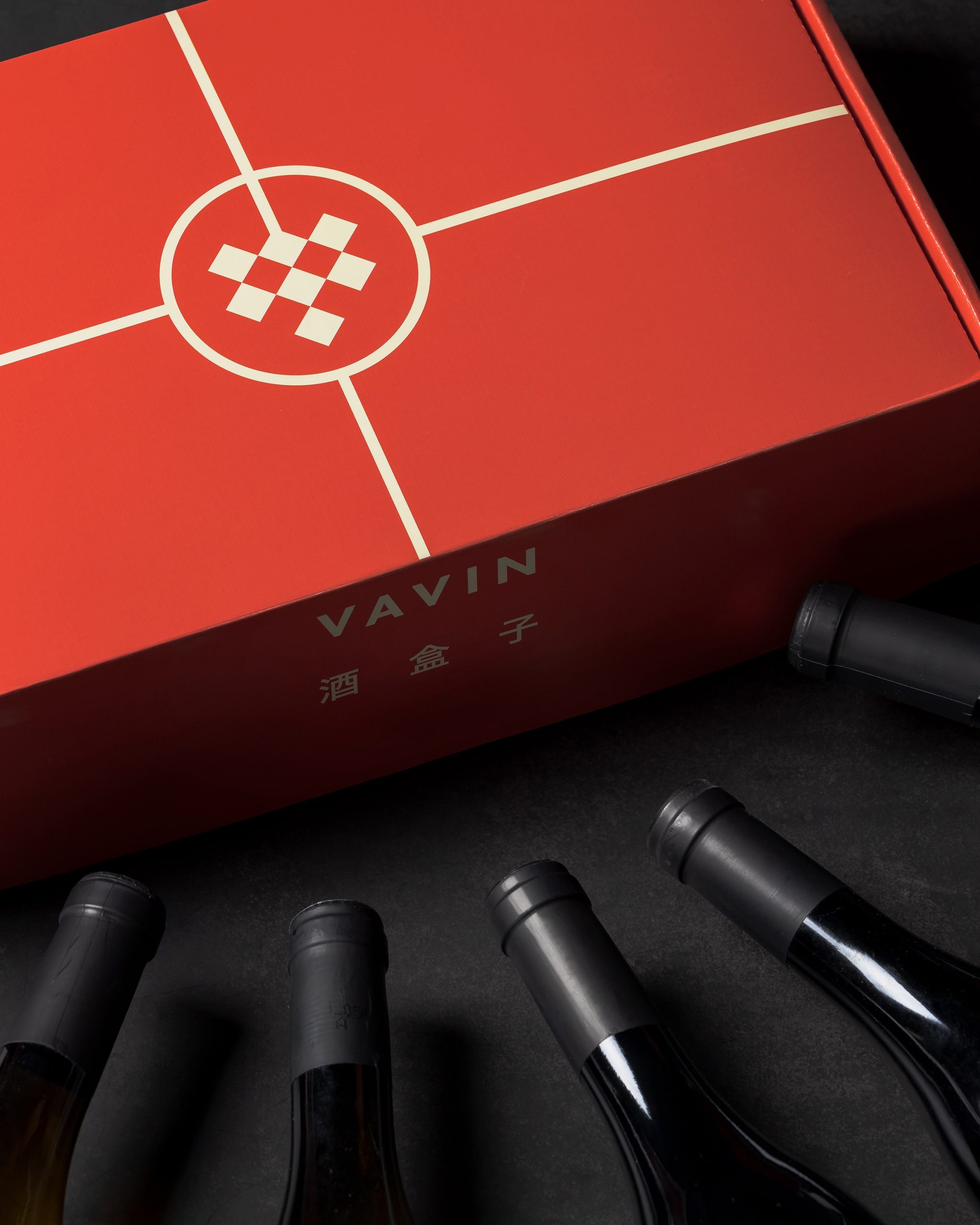 Vavin 酒盒子 - Wine Cellar & Shop - French Wine Taipei - 台北法國葡萄酒