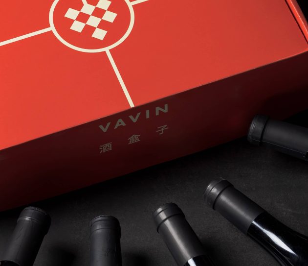Vavin 酒盒子 - Wine Club