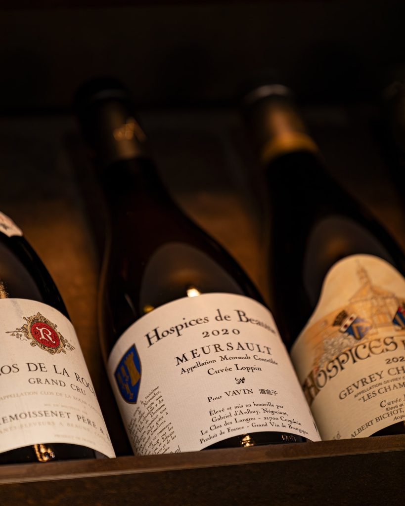 Vavin 酒盒子 - Wine Cellar & Shop - French Wine Taipei - 台北法國葡萄酒