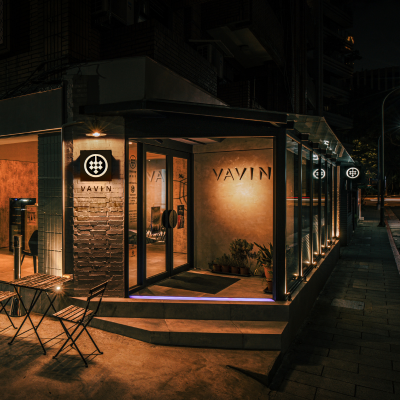 Event - Vavin 酒盒子